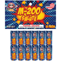 M200 - Brumbaugh Fireworks