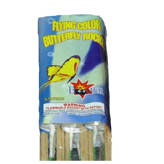Flying Color Butterfly - Brumbaugh Fireworks